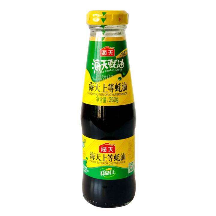 Haday Superior Oyster Sauce 260g | Lazada PH