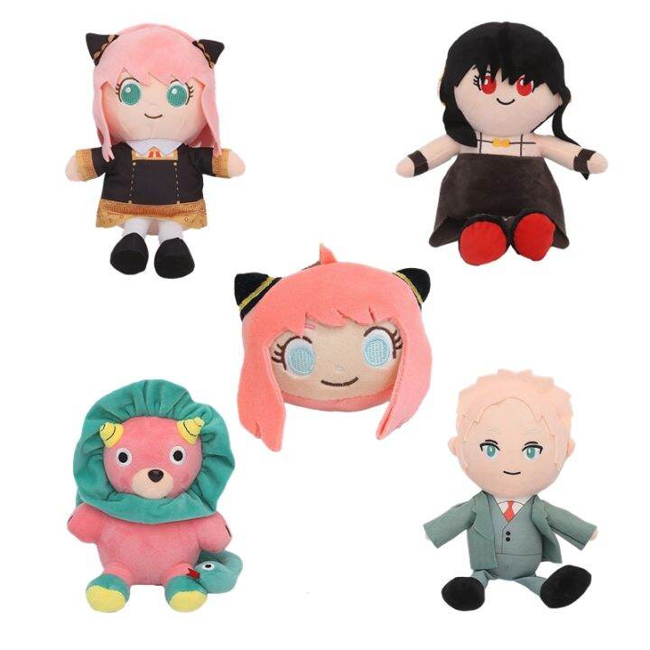 Hot Anime Spy X Family Anya Plush Toys Cartoon Loid Forger Yor Forger ...