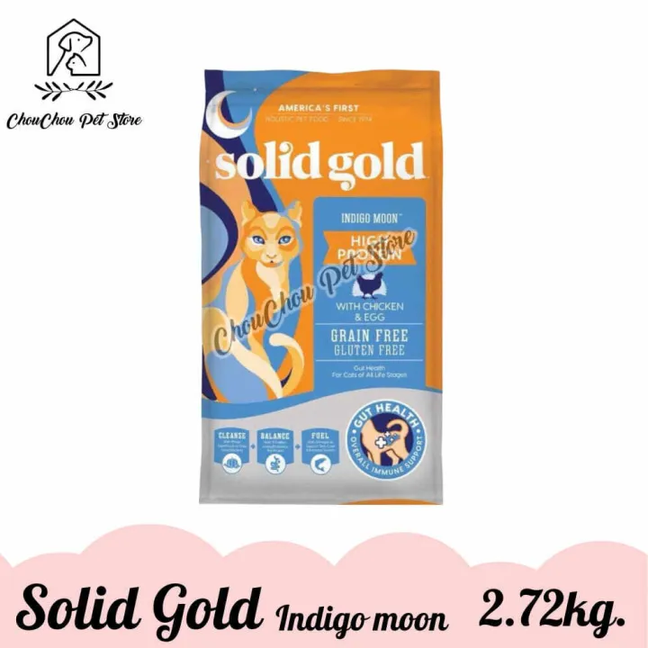 ล็อตใหม่!! (BB 17 SEP 2023) Solid Gold (Indigo Moon) 2.72 Kg อาหารแมวชนิดเม็ด สำหรับแมวทุกช่วง ...