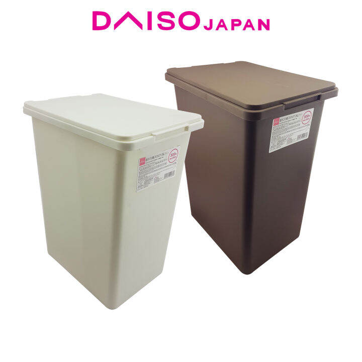 Daiso Trash Can with Lid (15 Liters) | Lazada PH