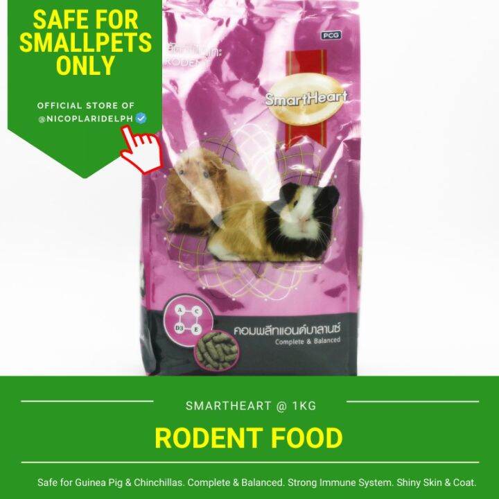♀Smartheart Rodent Food with Vitamin A, D3, C and E for Complete ...