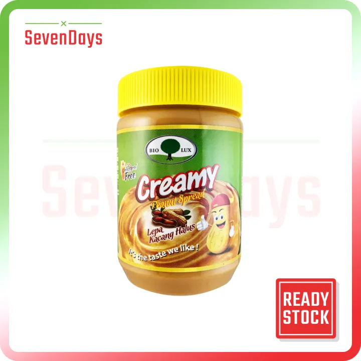 Bio Lux Halal Creamy Peanut Butter "Cholestrol Free" 500g Bottle Jam ...