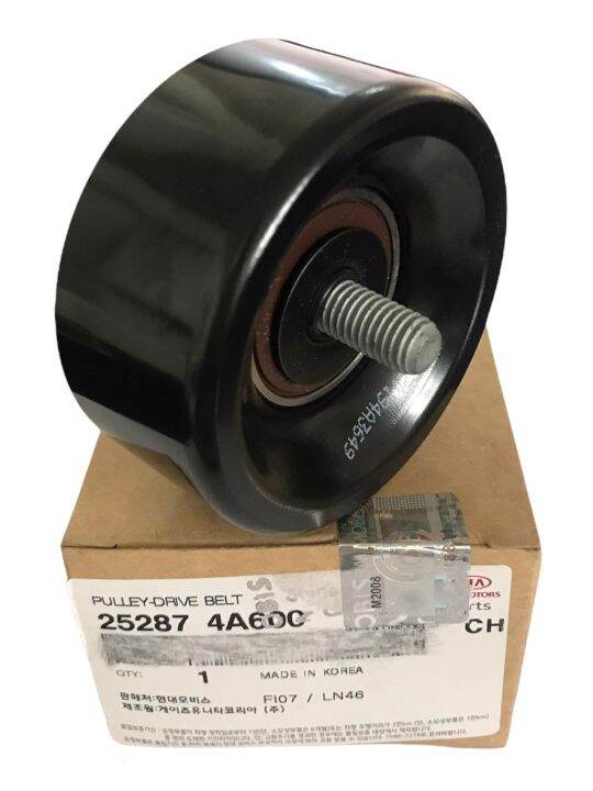 [ORIGINAL] 252874A600 IDLER PULLEY HYUNDAI GRAND STAREX 2008-2021 ...
