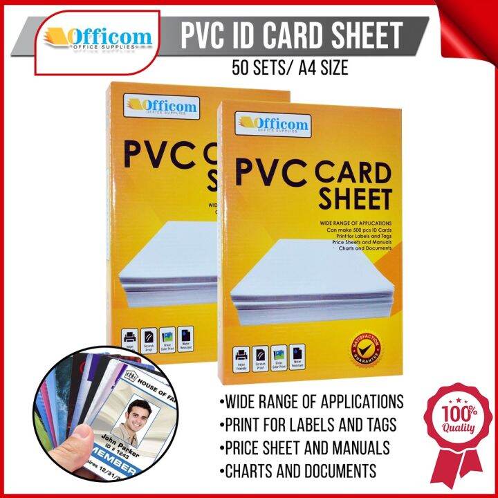 ☉Officom PVC ID Card Sheet A4 Size PVC Blank Sheets ID Card Making Supplies 50 Sets | Lazada PH