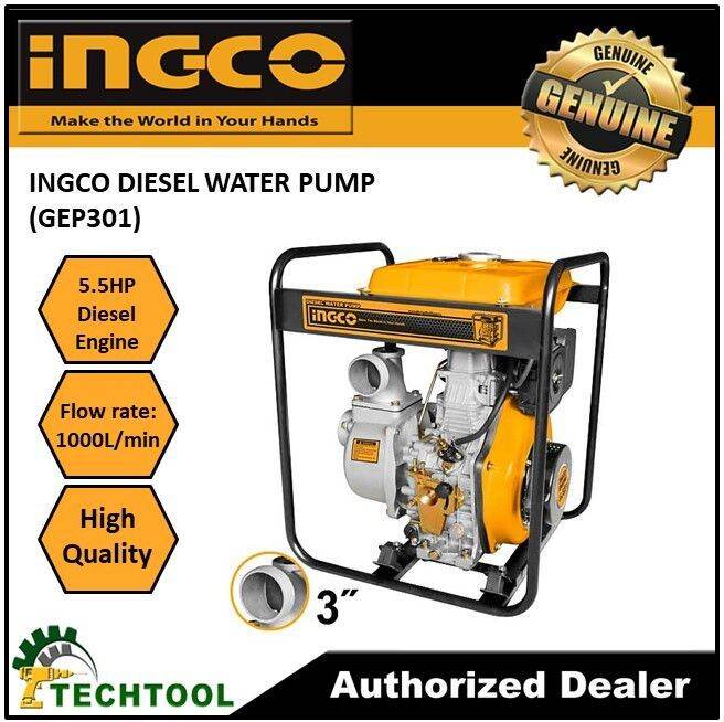 INGCO DIESEL WATER PUMP (GEP301) | Lazada PH