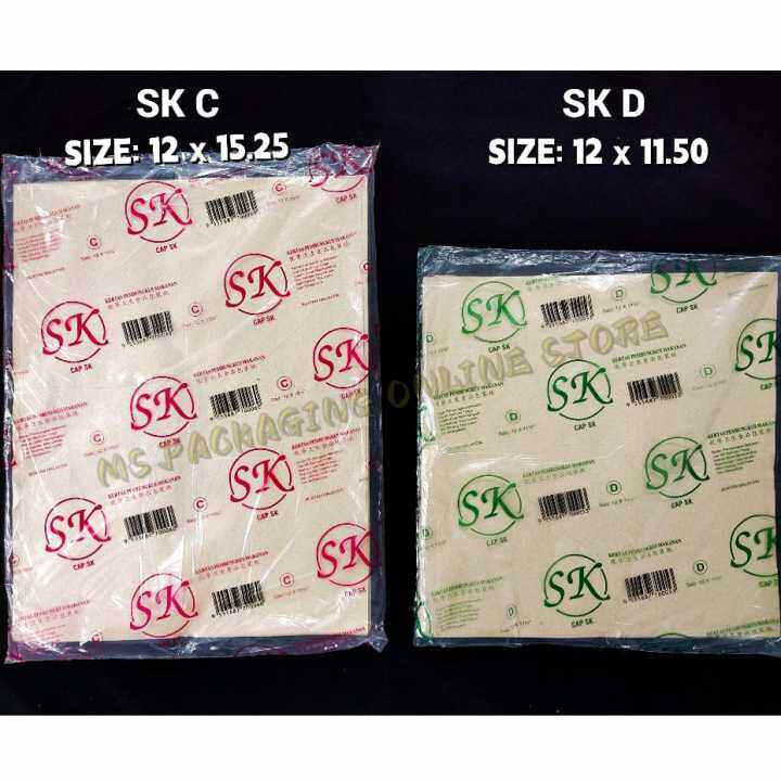Cap SK "C / D" Kertas Pembungkusan Makanan [75 sheets±] Kertas Nasi ...