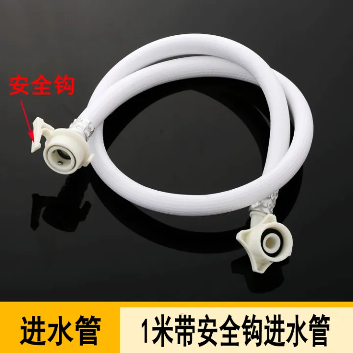 Universal explosion-proof extension pipe for water inlet pipe, water ...
