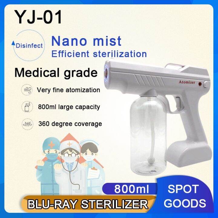 【Quick Delivery】High Quality 1200W Disinfectant UV Machine Nano ...