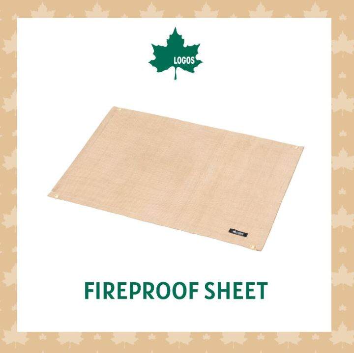 LOGOS Fireproof Sheet แผ่นรองกันไฟ | Lazada.co.th