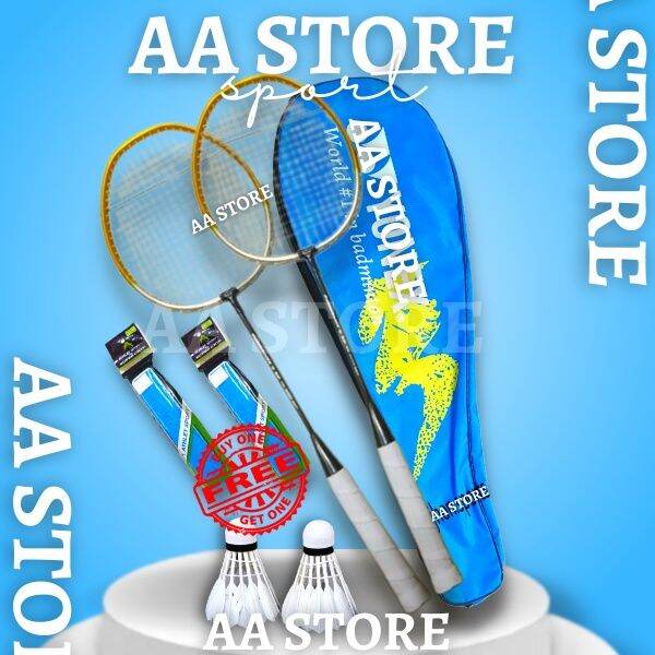 ( Bonus Grip ) Raket Bulu Tangkis Anak-anak Pemula P=64cm berat ringan ...