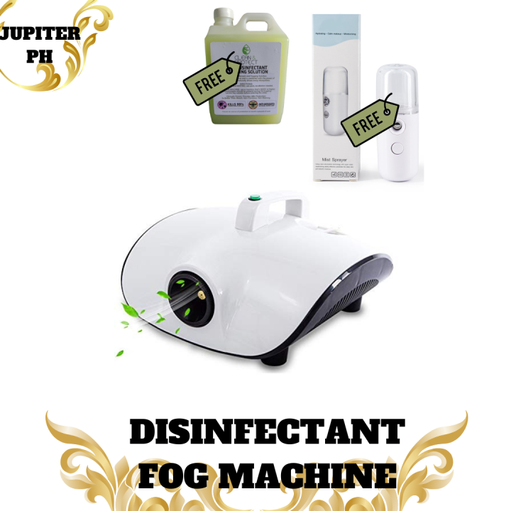 Disinfectant Sprayer Fog Machine with DUAL PURPOSE ( ANTI VIRUS & ANTI ...