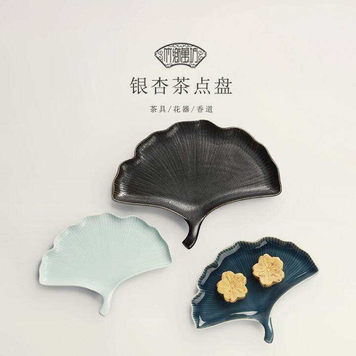 [COD] Chinese dim sum plate ceramic fruit tray tea ceremony pastry ...