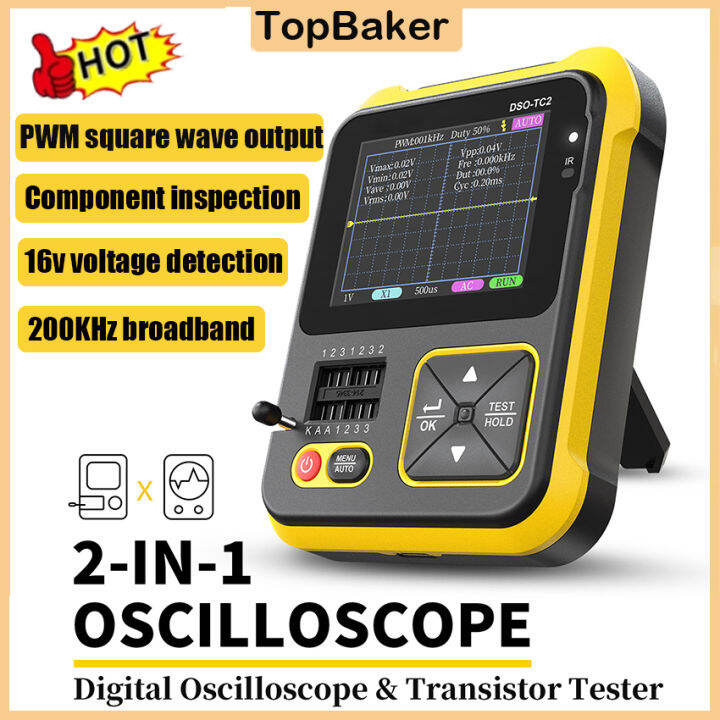 New Oscilloscope 2 In 1 DSO-TC2 Handheld Portable Digital Oscilloscope ...