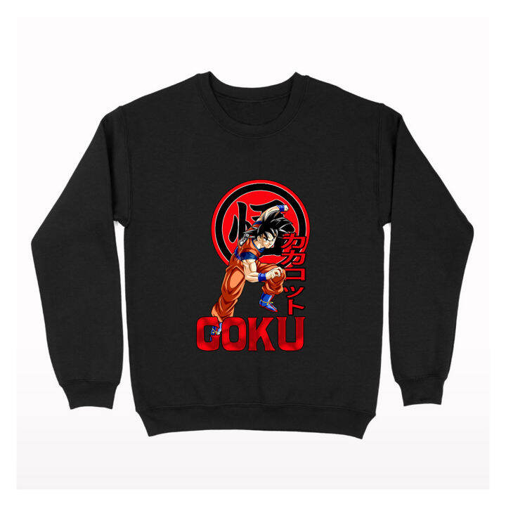 SWEATER CREWNECK MANGA ANIME GOKU DRAGON BALL KAME-SENNIN VEGETA BULMA ...