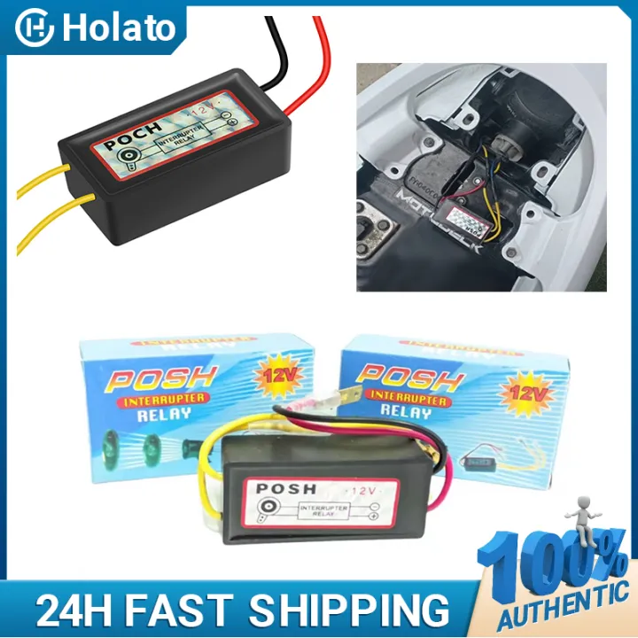 Holato Posh Horn Relay 12V Universal Interrupter For Most Motorcycles ...