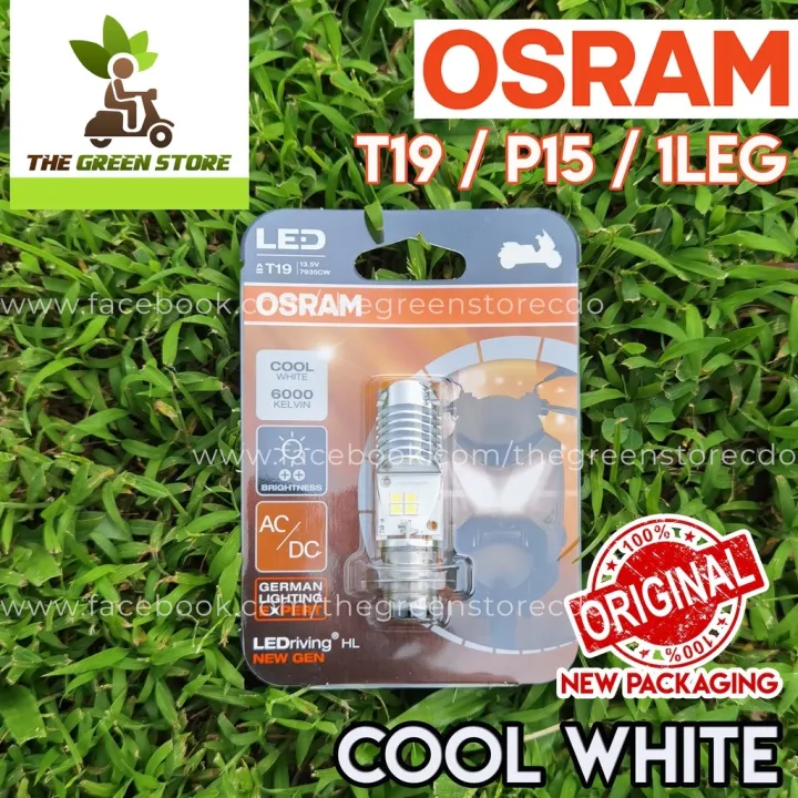 OSRAM T19 (1 Leg) Cool White LED Motorcycle Headlight Bulb | Lazada PH