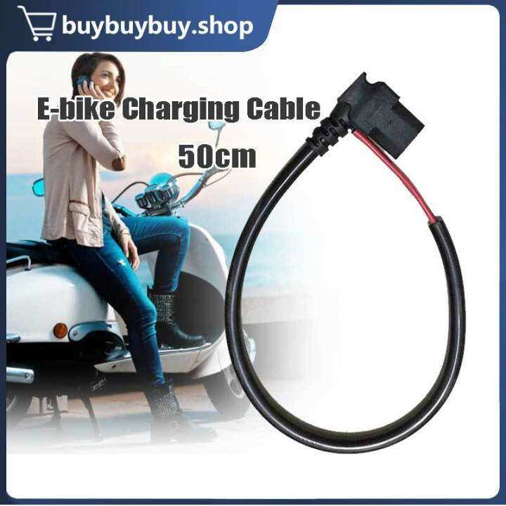 Universal Electric Bike Charging Plug 50cm Copper Core Cable Wire ...