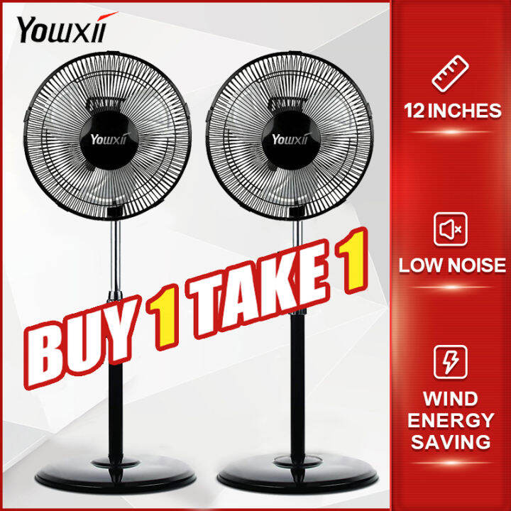 YOWXII vertical electric fan floor type fan 12 inch vertical electric ...