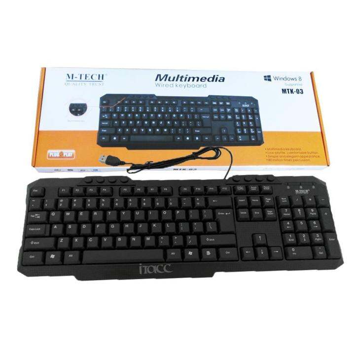 M-tech Keyboard Komputer PC Laptop Multimedia Fullsize MTK-03 | Lazada ...