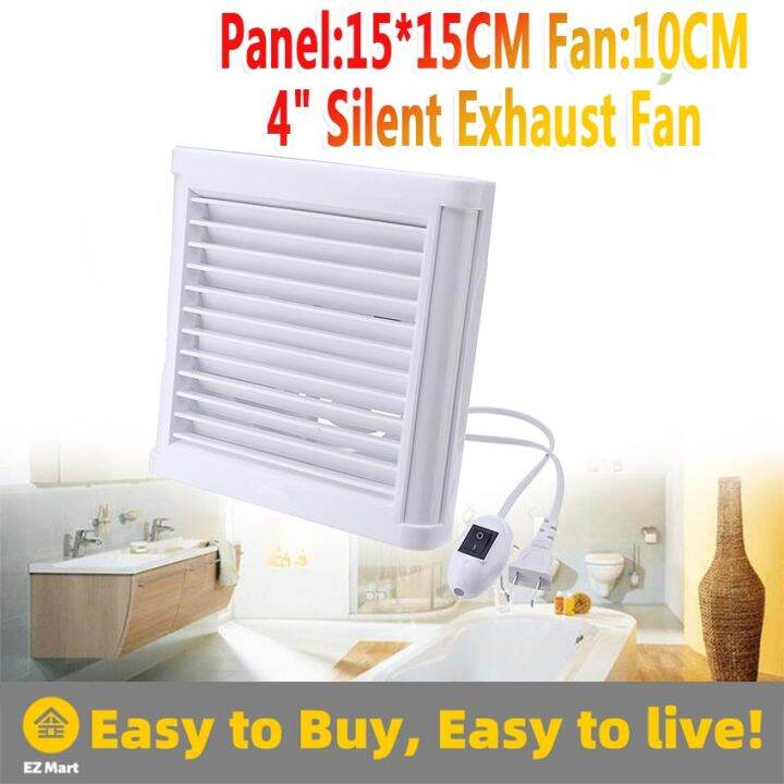 【Fast Shipping】 15W 4 Inch Silence Ventilating Strong Exhaust Extractor ...