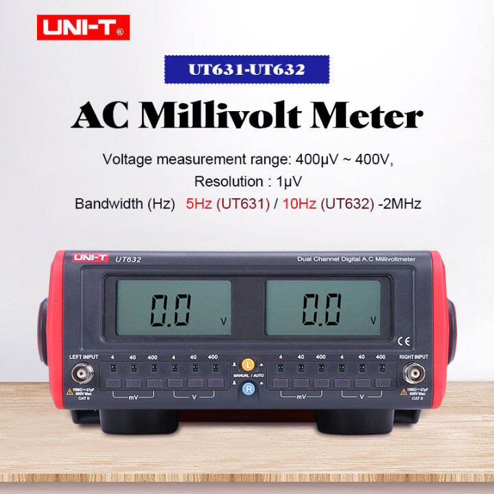 UNI-T UT631 UT632 Dual-Channel Digital Display AC Millivolt Meter AC ...