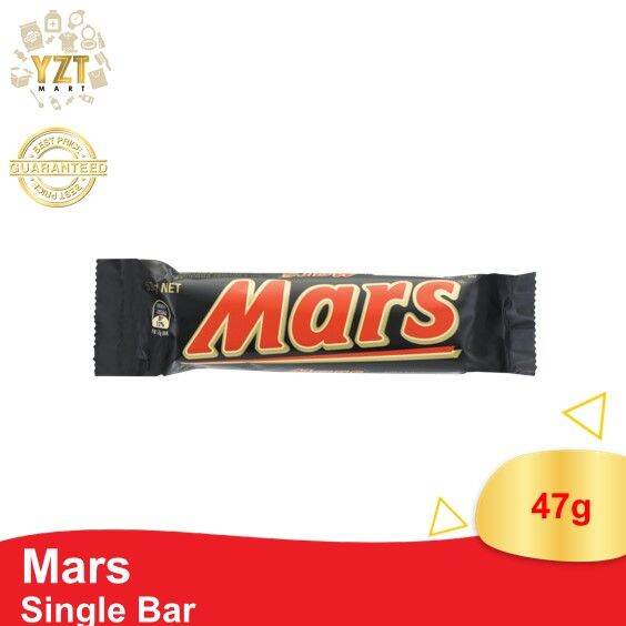 🔥[READY STOCK]🔥Mars Single Chocolate Bar 47g | Lazada