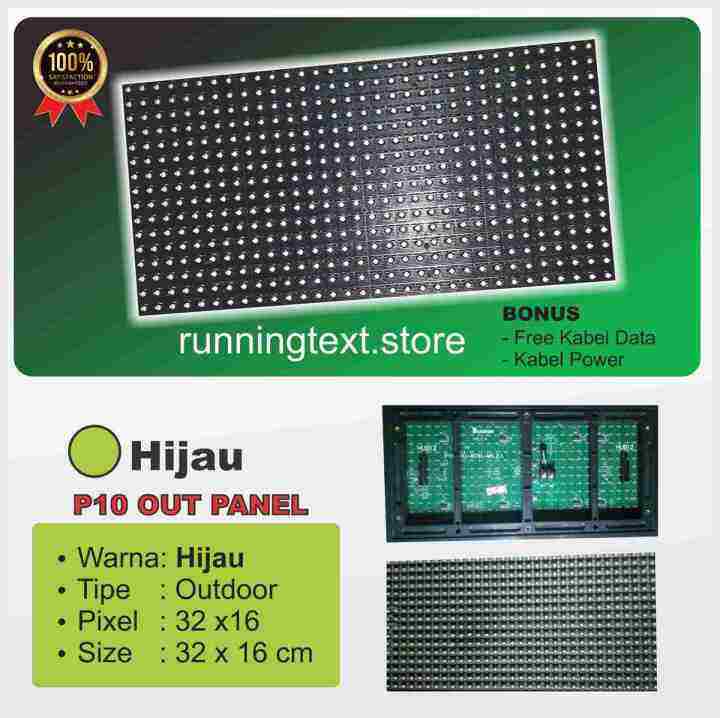 PANEL DIP MODUL P10 OUTDOOR RUNNING TEXT WARNA HIJAU | Lazada Indonesia