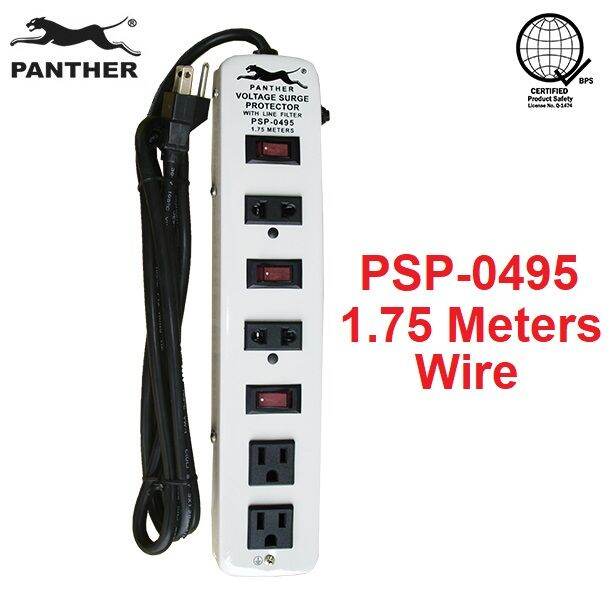 Panther Extension Cord PSP-0495 Voltage Surge Protector with Line ...