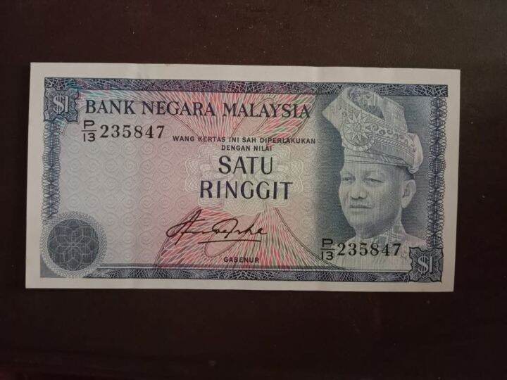 Malaysia Old Banknote RM1 - 1st, 2nd, 3rd & 4th Series | Lazada