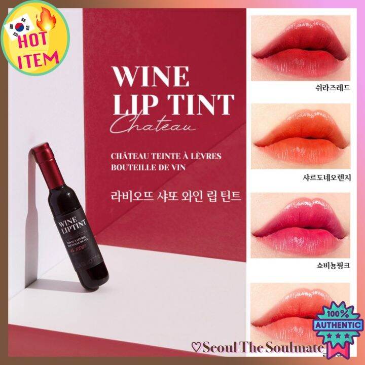 LABIOTTE Chateau Wine Lip Tint (Korean Beauty) | Lazada PH