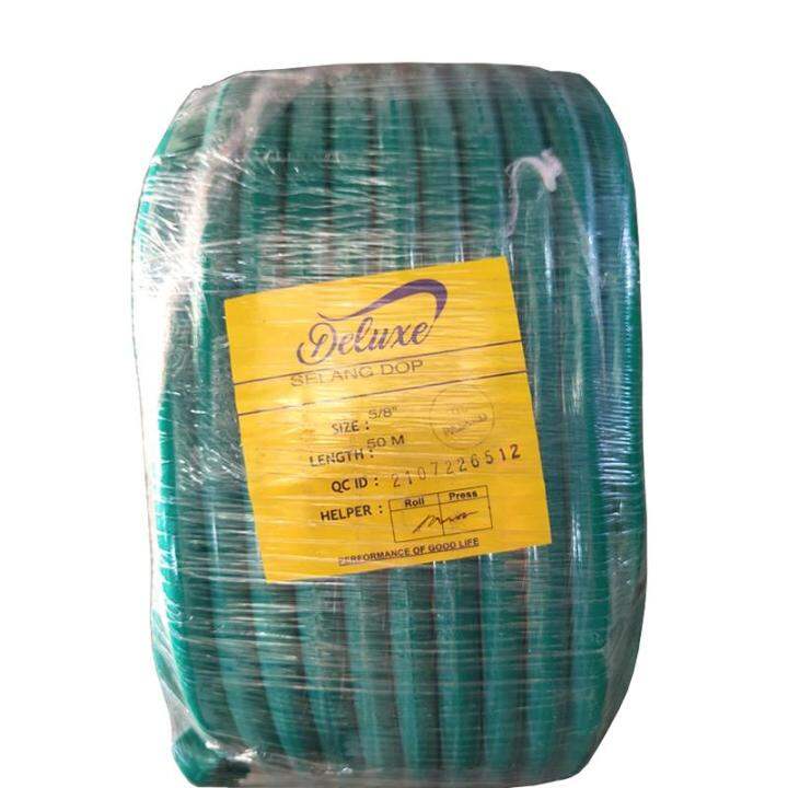 BMS - 1 Rol Selang Air DELUXE Dop 50 Meter Selang Taman 1/2" - 1" Inci ...