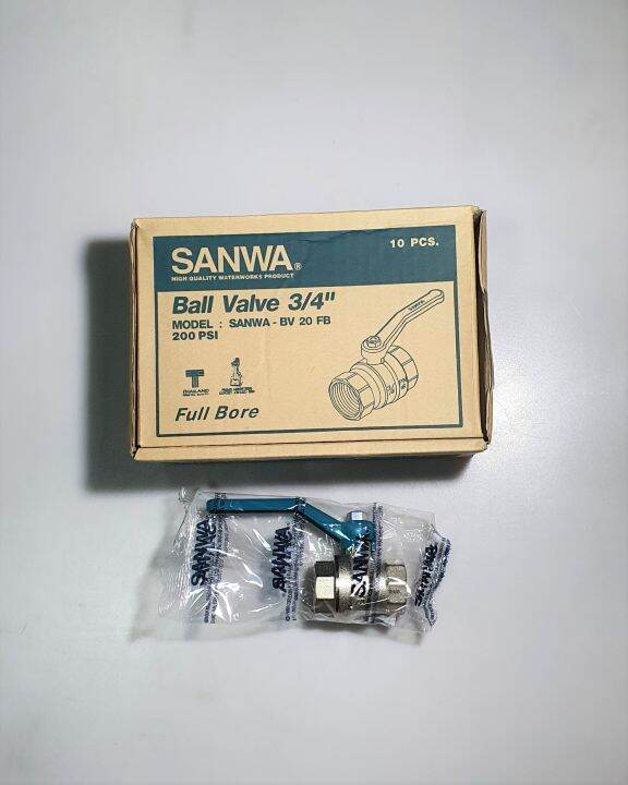 SANWA บอลวาล์ว รูเต็ม ซันวา ขนาด 3/4 นิ้ว Brass ball valae ยกกล่อง 10 ตัว | Lazada.co.th