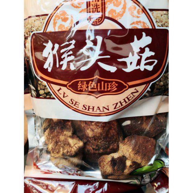 Dried Hou tou mushroom 250g Lions Mane | Lazada PH