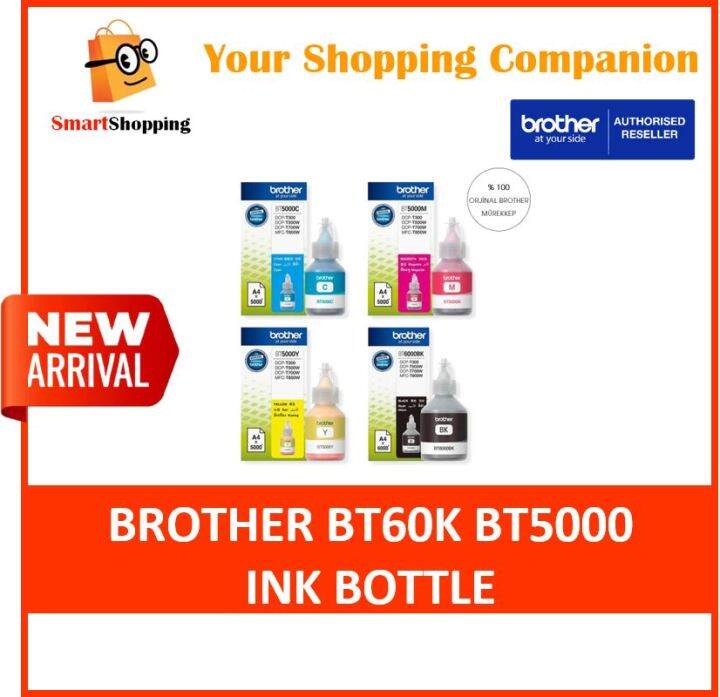 Brother BTD60BK BT5000C BT5000M BT5000Y Black Cyan Magenta Yellow Ink ...
