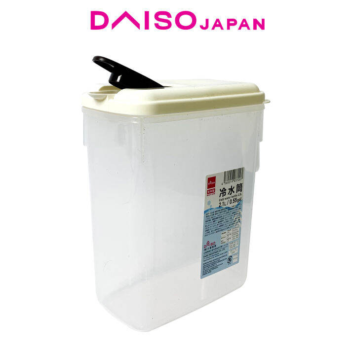 Daiso Water Bottle (2.1L) | Lazada PH