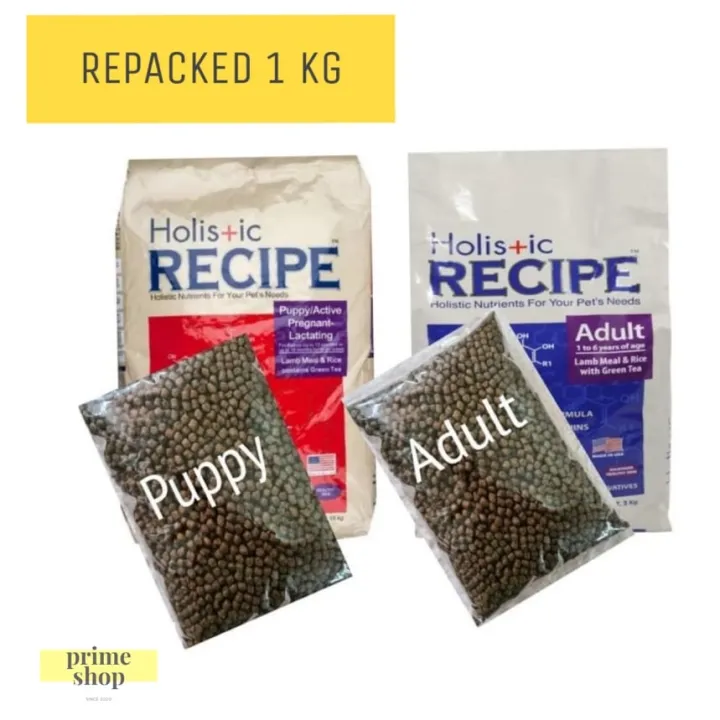 Holistic Recipe Dog Food ( Repacked 1kg Puppy/Adult) | Lazada PH