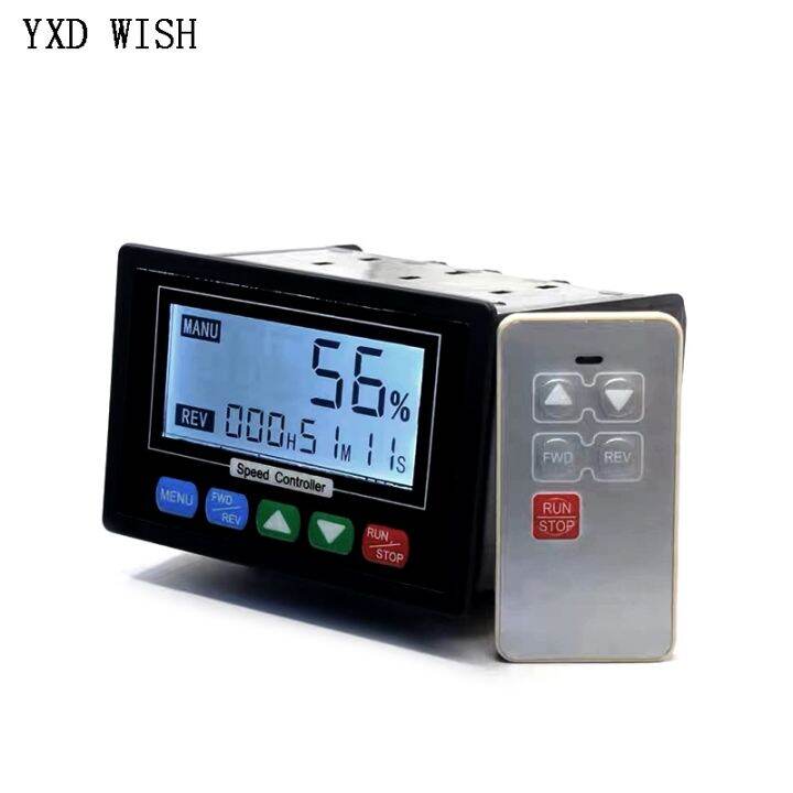 【CW】 PWM Speed Controller Regulator With Wireless Remote Automatic ...