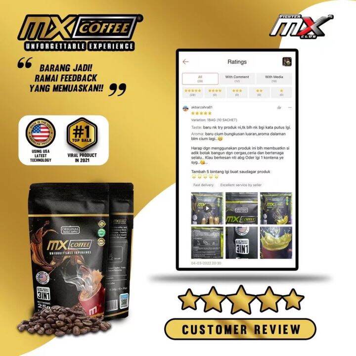 Maxman Men’s Coffee 5x Sachet | Lazada PH