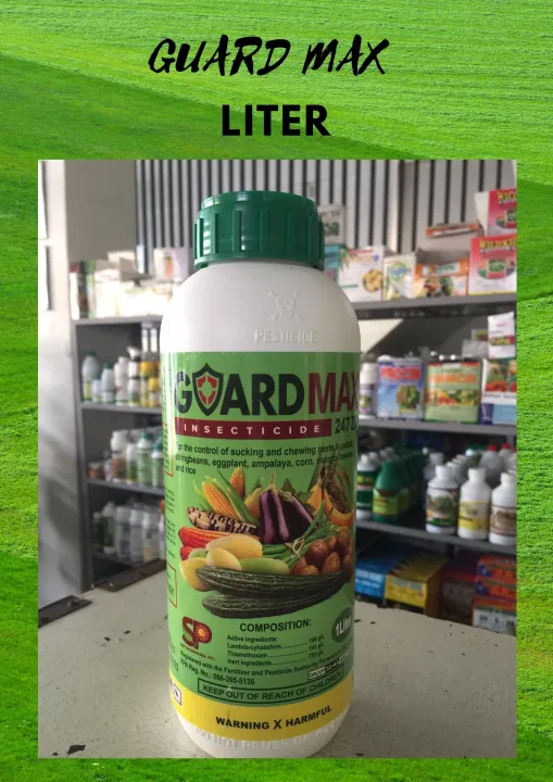 Guard Max Liter | Lazada PH