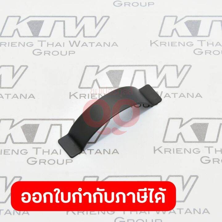 อะไหล่ MLT100#124,516 SLIDING PLATE | Lazada.co.th