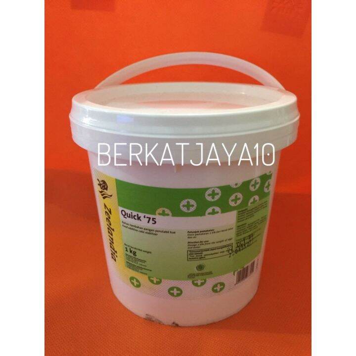 Zeelandia SP Quick 75 Cake Emulsifier 1 kg Pelembut Penstabil Kue ...