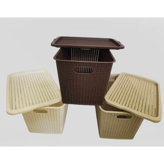 NIKKO MUTIPURPOSE PLASTIC RATTAN DESIGN STORAGE BOX ORGANIZER WITH ...