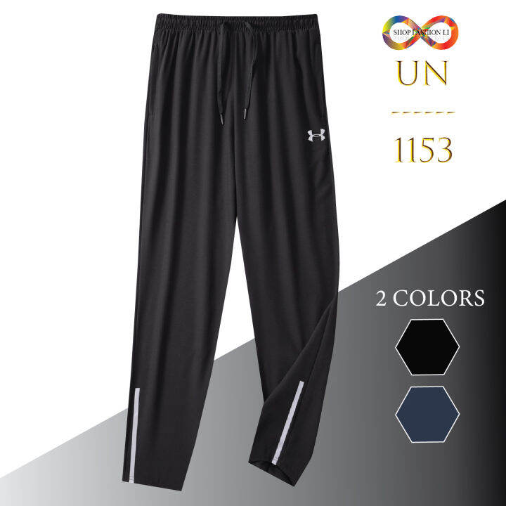 ใหม่!! กางเกงกีฬา กางเกงกีฬาขายาว กางเกงออกกำลังกายขายาว รุ่น UN - 1153 ...