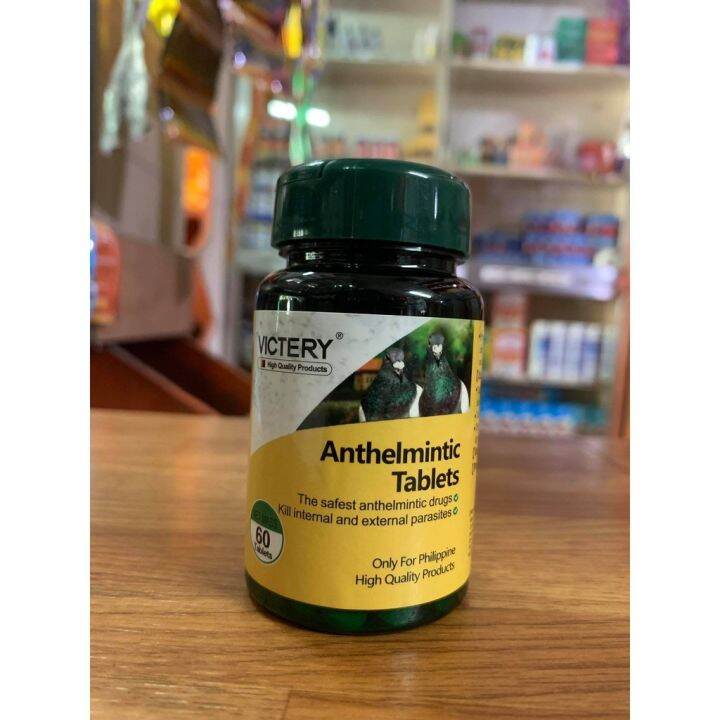 Pigeon Dewormer Anthelmintic Tablets Victery 60 tabs | Lazada PH