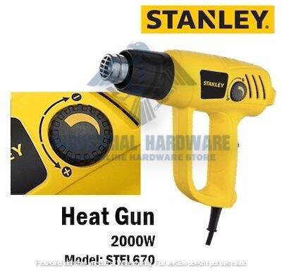 Stanley 2000W STEL670 Heat Gun | Lazada