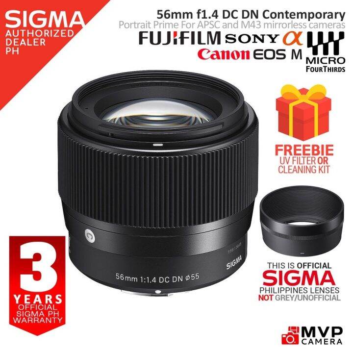 Sigma 56mm f1.4 DC DN Contemporary Lens (3 YEARS LOCAL WARRANTY) MVP ...