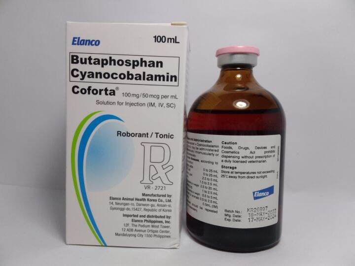 [CL REYES AGRIVET] BUY 5 LESS 200PESOS COFORTA ROBORANT / TONIC / B12 ...