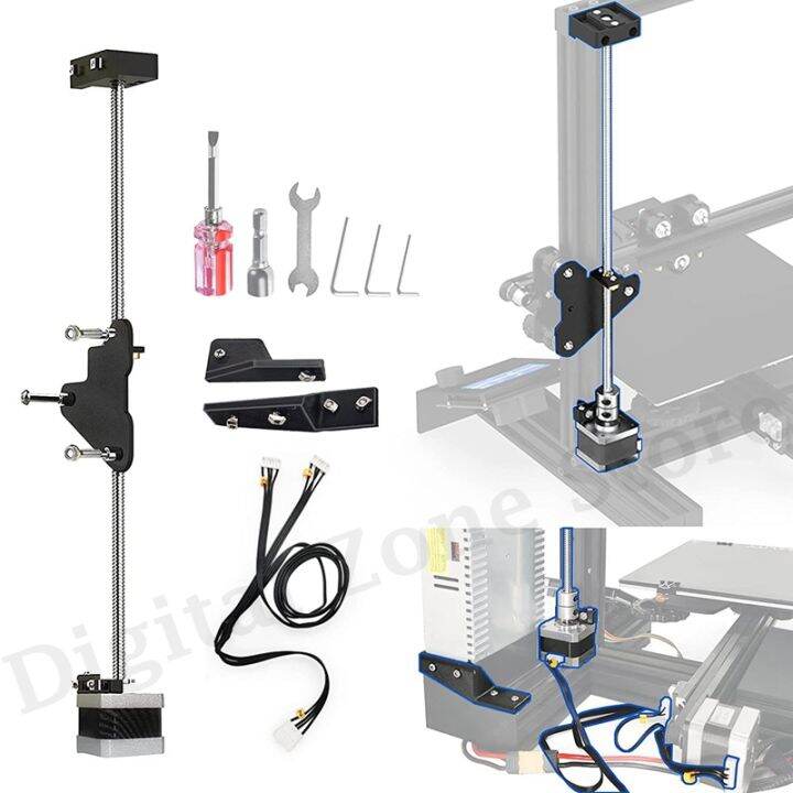 Aokin Double Z-Axis Upgrade Kit with Lead Screw Stepper Motor, Suitable ...