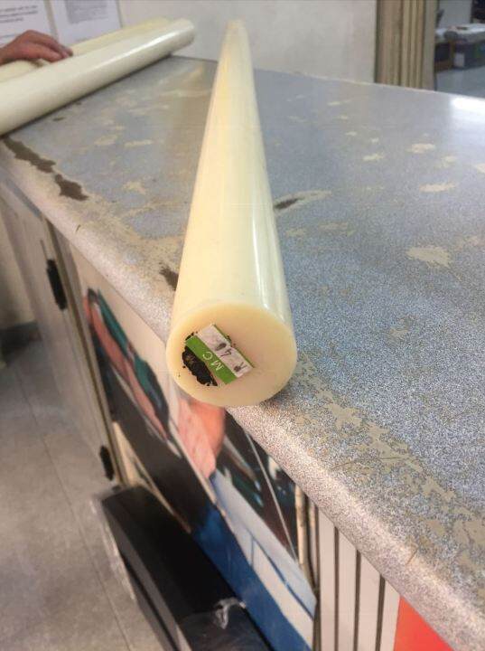 ERTALON® 6 PLA 40mm diameter x 1 meter L MC Nylon Plastic Rod MC 907 ...