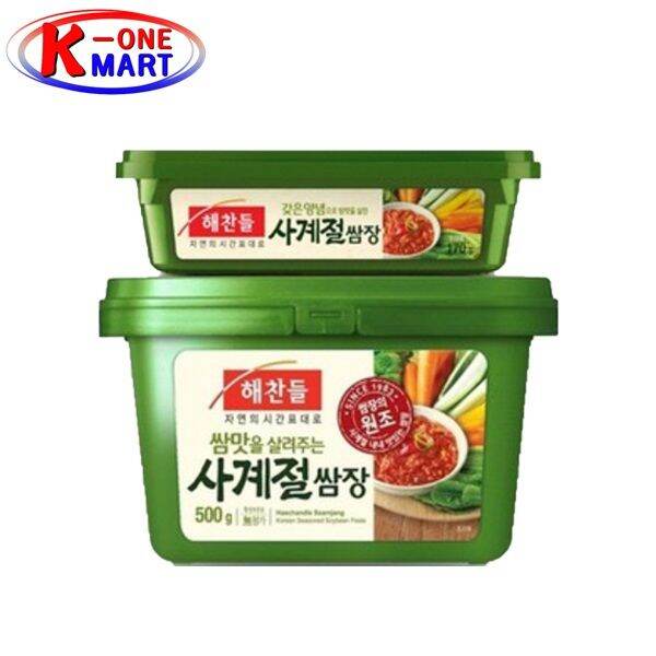 CJ Haechandeul Ssamjang Korean BBQ Samgyupsal Dipping Sauce (Seasoned ...